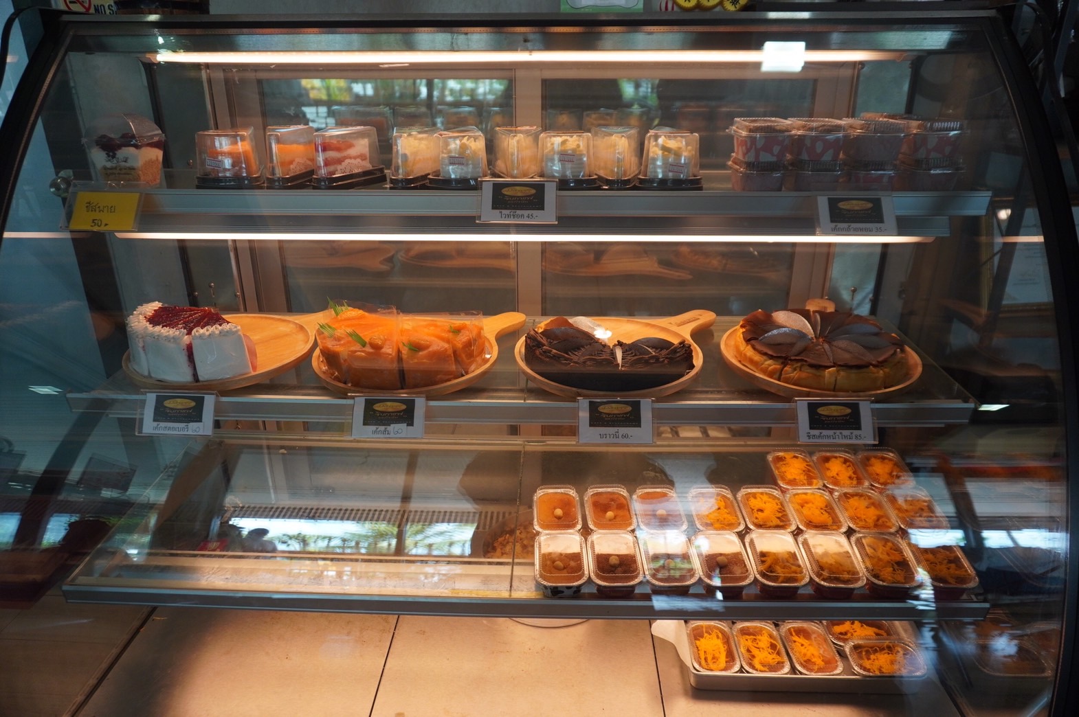 Dawee Cafe&Restaurant